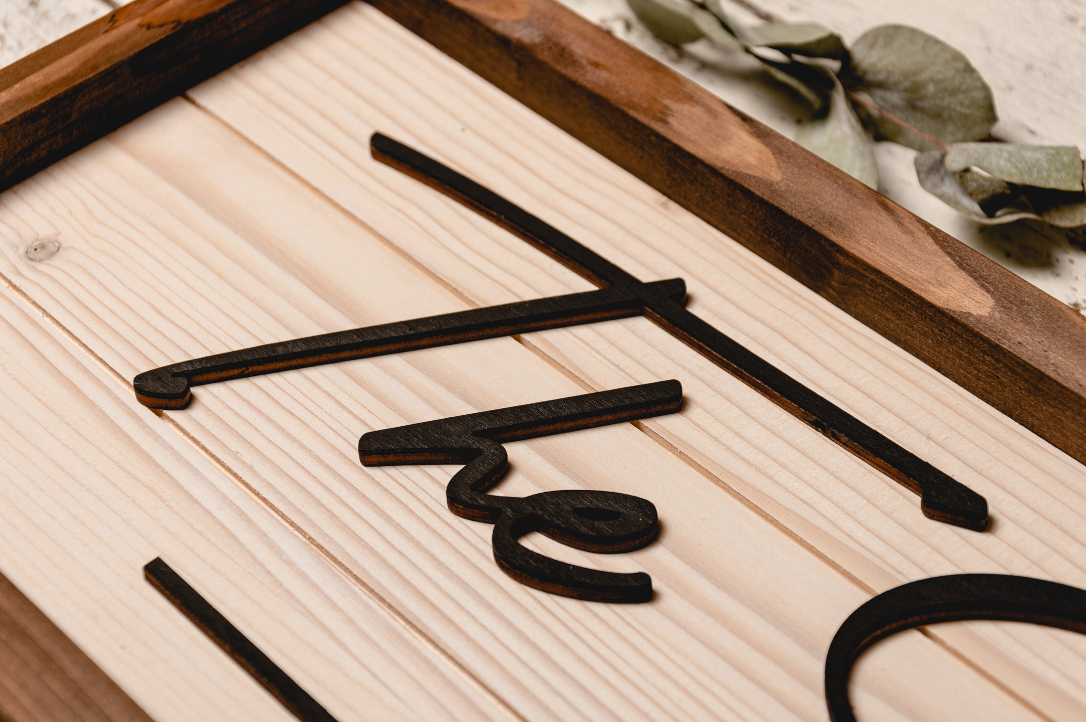 Framed Family Name Sign – Craft My Sign